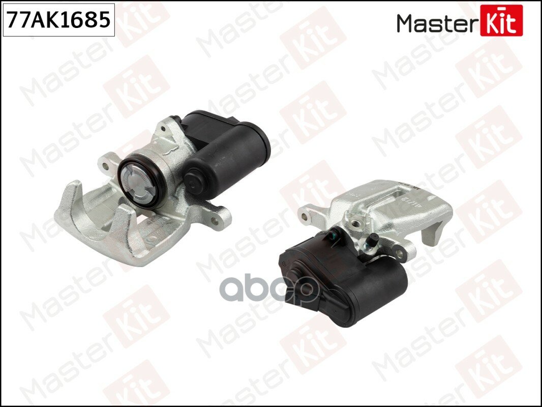 Суппорт тормозной зад. прав. Audi Q3 (8UB, 8UG) 2011 - 2018, Volkswagen TIGUAN (5N_) 2007 - 77AK1685 MASTERKIT MasterKit арт.