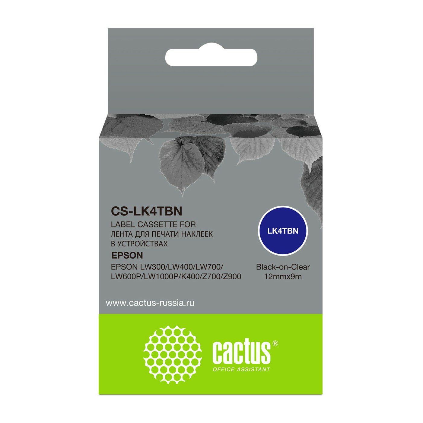Cactus Картридж ленточный CS-LK4TBN черный для Epson LW300 LW400 LW700 LW600P LW1000P