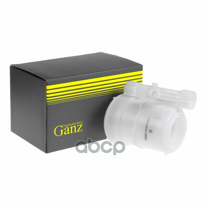 Фильтр топливный HYUNDAI/KIA GANZ арт. GIR02077
