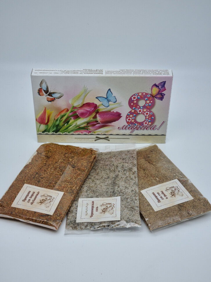 Подарочный набор с 8 марта специй "Для первых блюд" 150гр