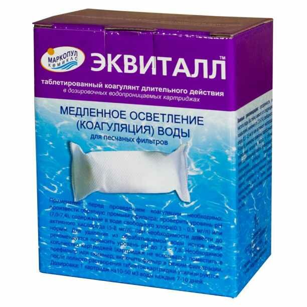 Эквиталл-коагулянт таблетированный в картридже