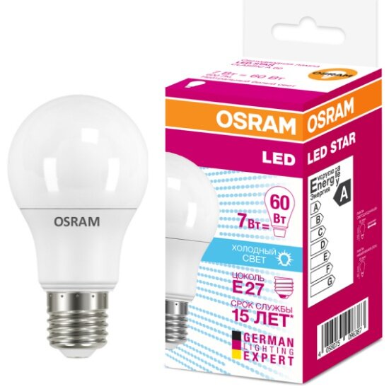 Светодиодная лампа Ledvance-osram OSRAM LS CLA60 7W/840 7Вт 4000К бел. E27 650лм 230В FR FS1
