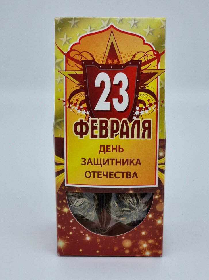 Чай связанный с жасмином с 23 февраля 18гр