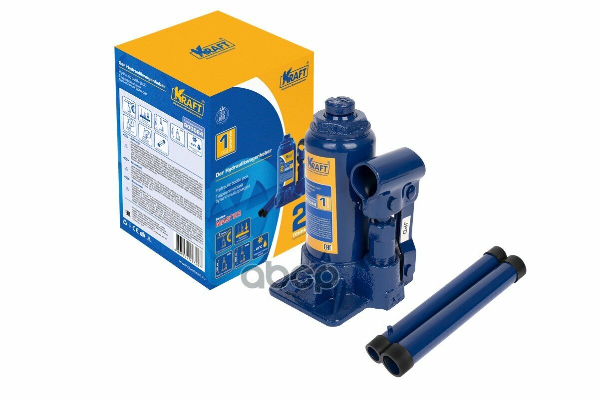 Домкрат бутылочный 2 т. Master Kraft арт. KT 800064