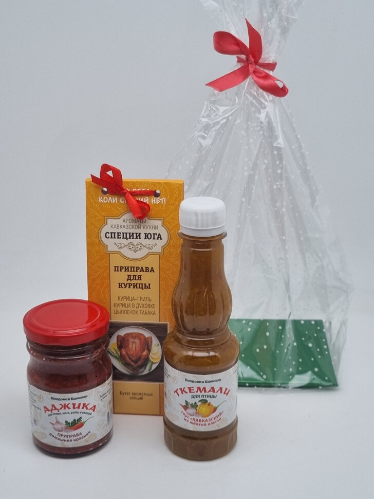 Ассорти для птицы "Соус, аджика, смесь специй" №1