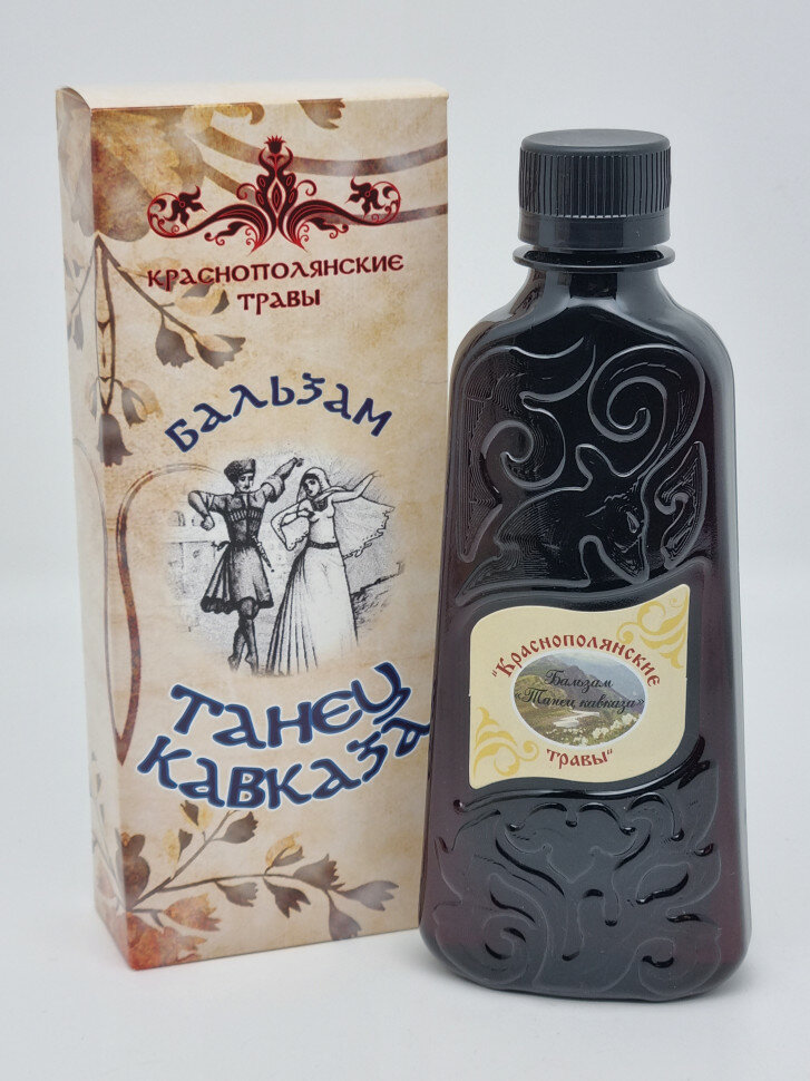 Бальзам Краснополянские травы "Танец Кавказа" витаминный 250мл