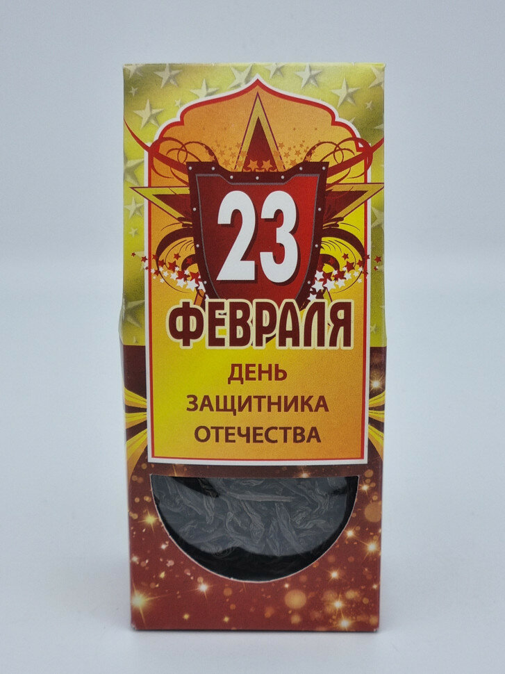 Фруктовая смесь "Королевский десерт" с 23 февраля 50гр