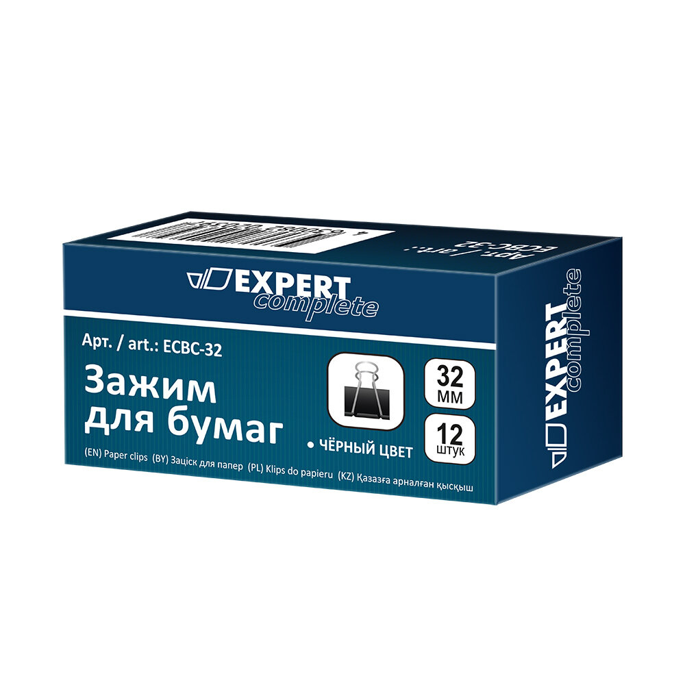 Expert Complete Зажим для бумаг ECBC-32 32 мм, упаковка 12 шт, черный, офисная канцелярия