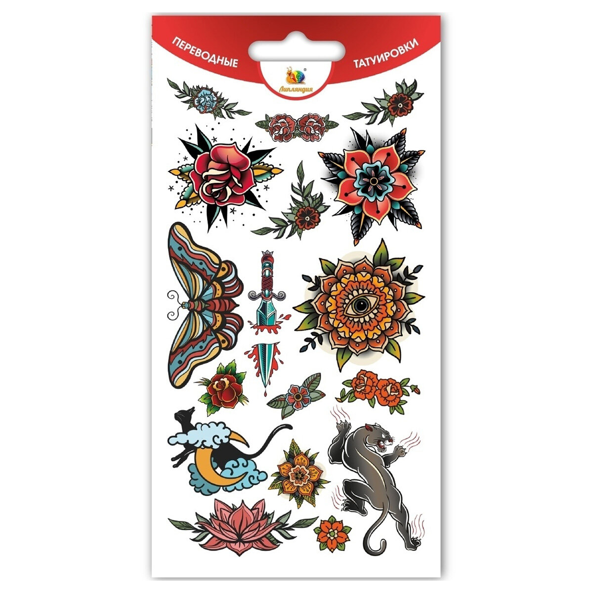 Липляндия Тату переводные Олдскул 18.5×9.5 см 02857 временные тату на кожу