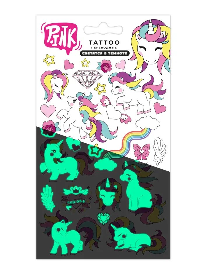 Priority Светящиеся наклейки-тату переводные 20×11 см ПИНК-3 Единороги для праздников