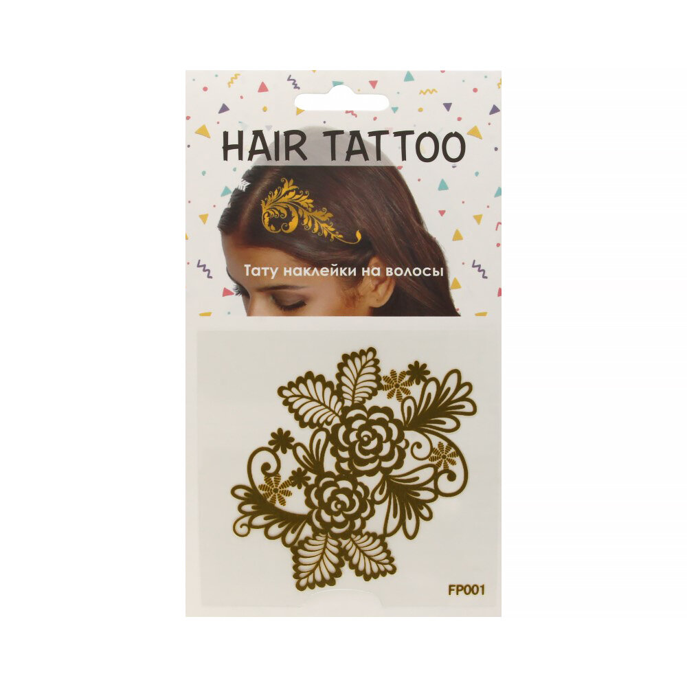 HAIR TATTOO детские тату наклейки микс 11×19 см временные рисунки безопасные для кожи