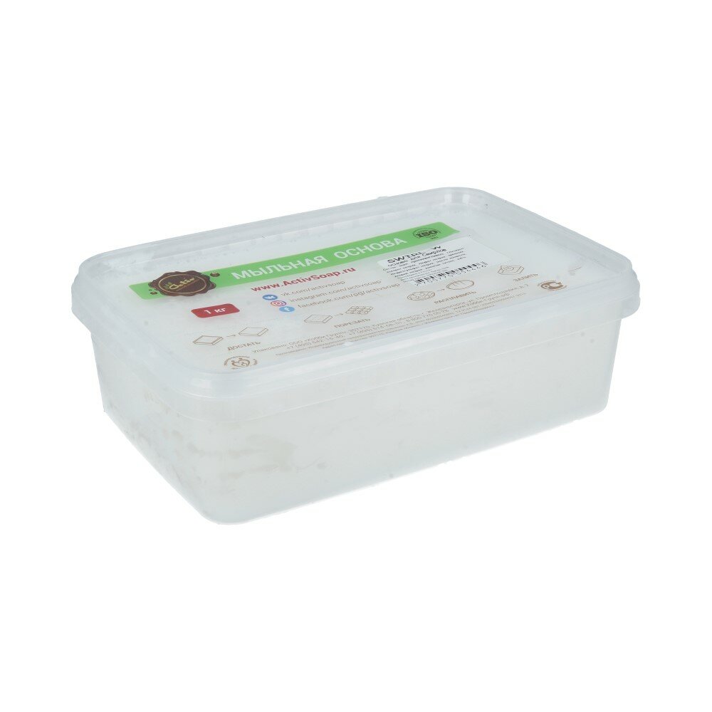 Мыльная основа "Выдумщики" "завиток" (для свирлов) 1 кг Белый