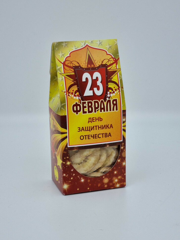 Банановые чипсы с 23 февраля 100гр