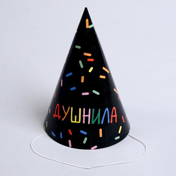 Колпак бумажный "Душнила", черный", (набор 6 шт) 9559055