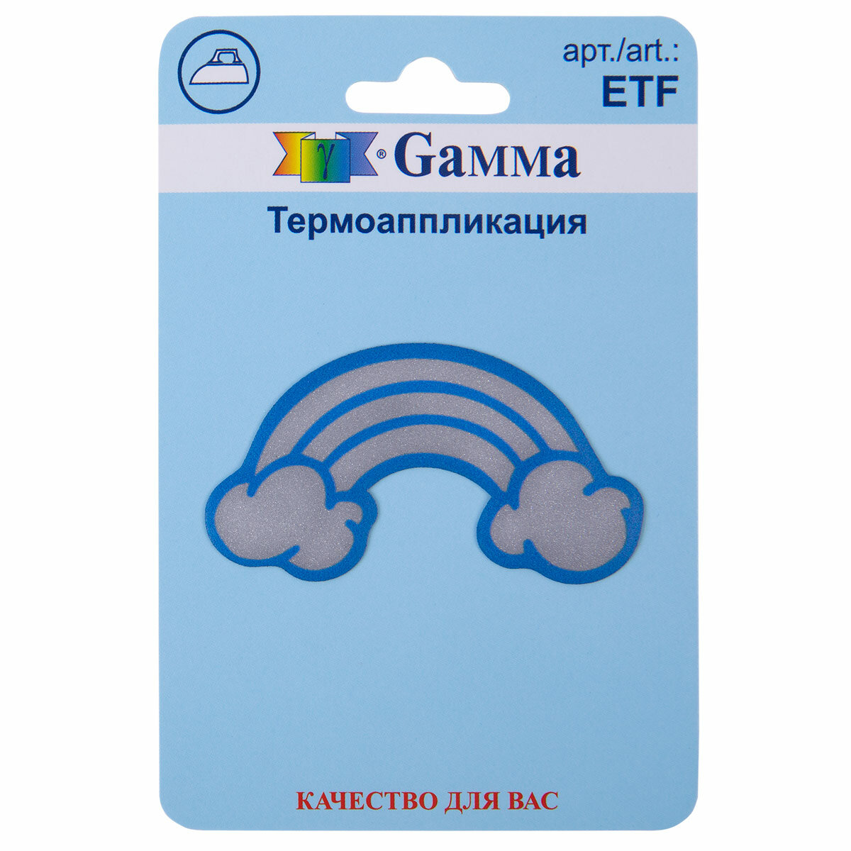 Gamma ETF Термоаппликация №03 Радуга светоотражающая 5.7x3.1 см 1 шт 01-336