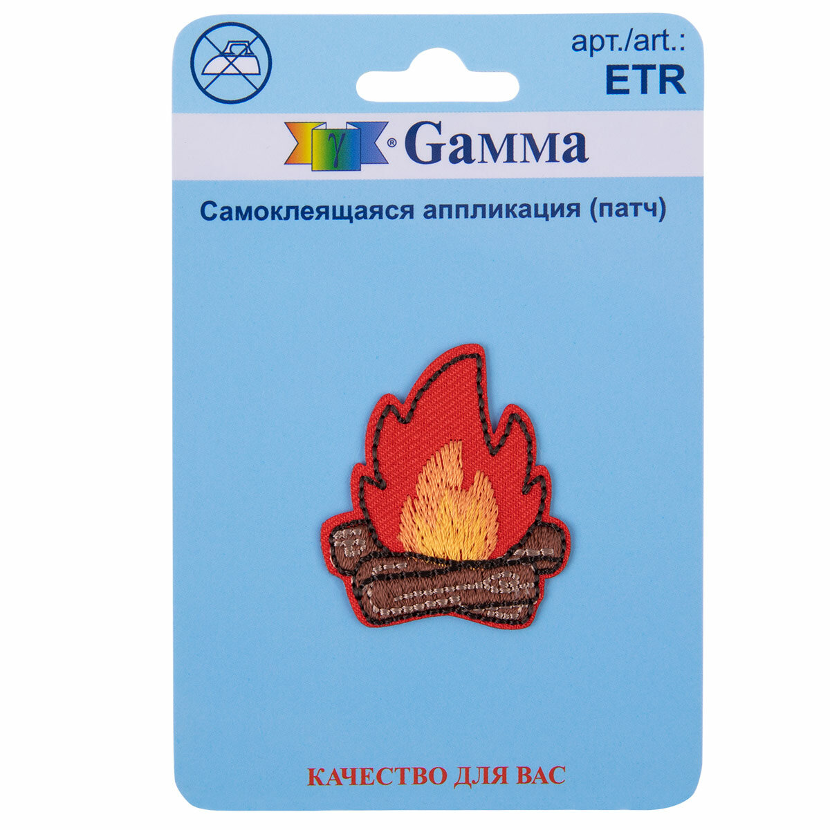 Gamma ETR Аппликация самоклеящаяся патч 01-307 Костер № 03 1 шт 3.1 х 3.6 см