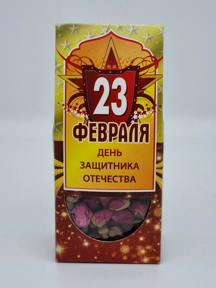 Роза бутоны с 23 февраля 40гр