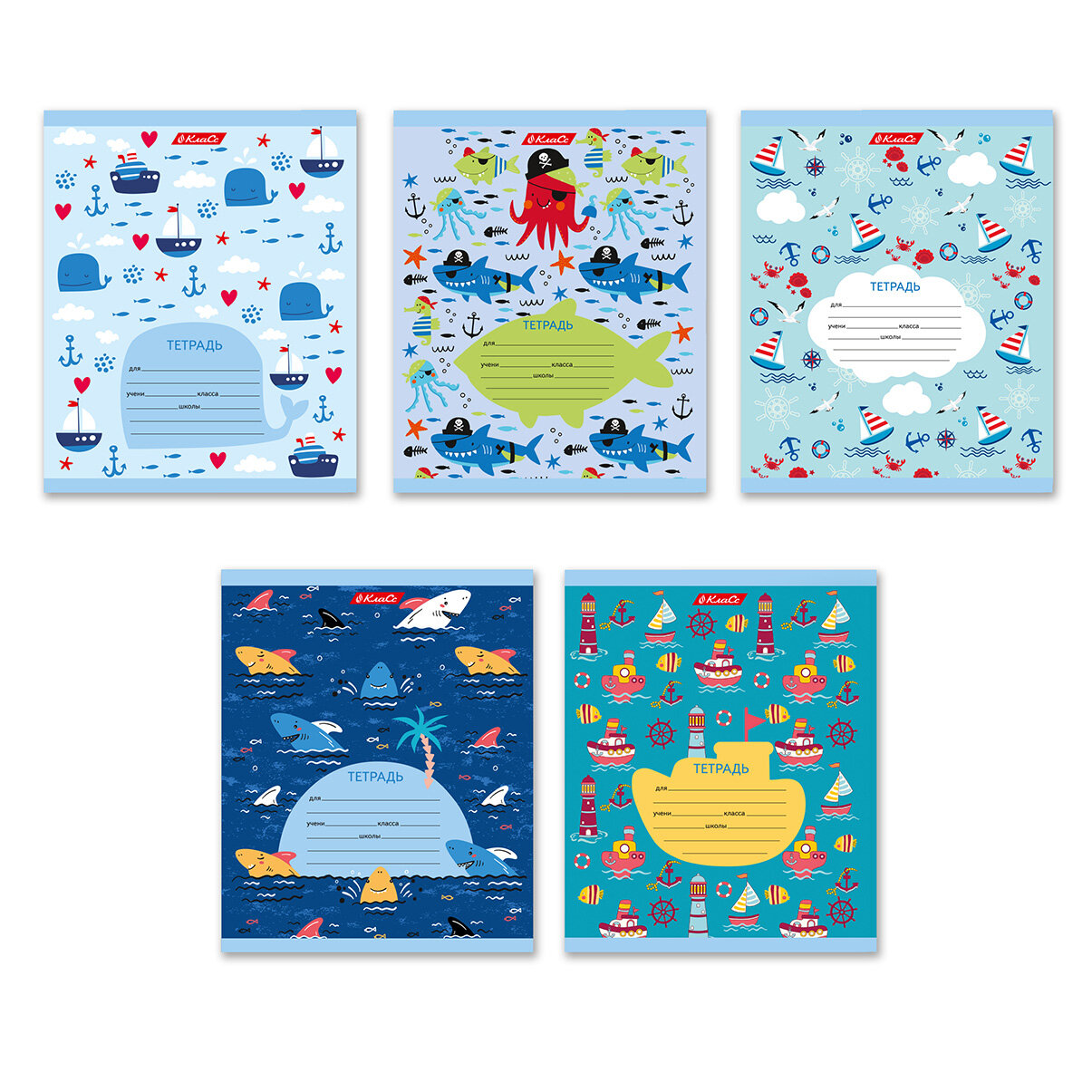 SVETOCH Морской патруль 000360 тетрадь ученическая A5+ 12л на скобе 65 г/кв. м белизна 100% 1шт
