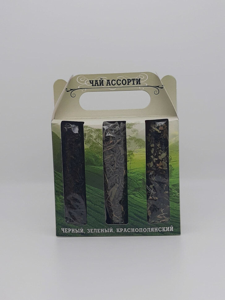 Ассорти чая набор 3 вида 110гр