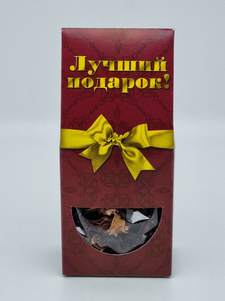 Чайный напиток Каркаде 20гр лучший подарок