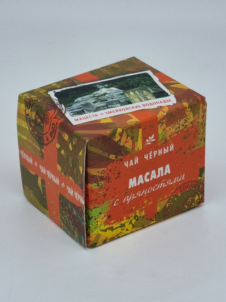 Чай черный с добавками "Масала" 40гр