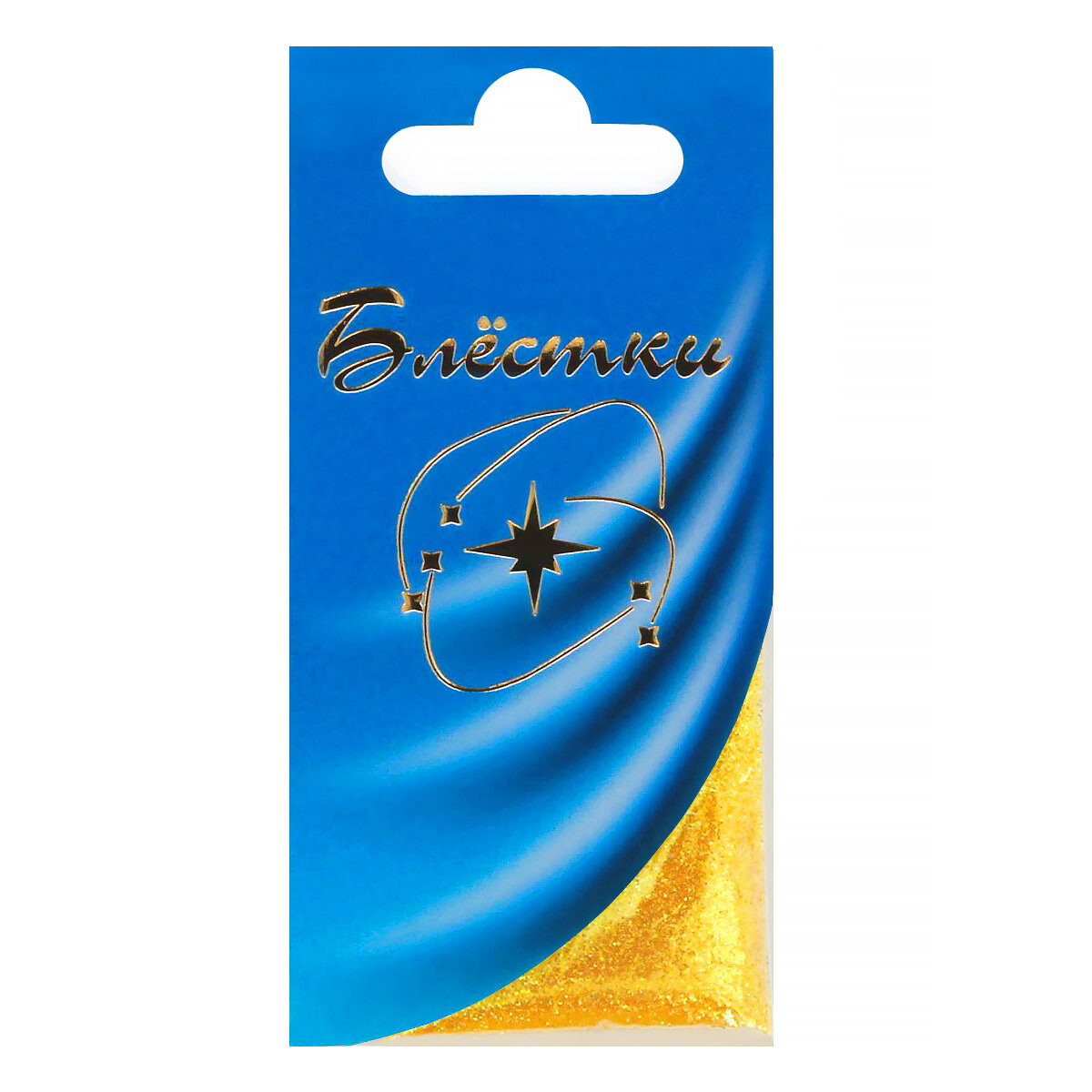 Ирис Блестки декоративные желтые 4.5 мл CR27 для ногтей, украшение и маникюра