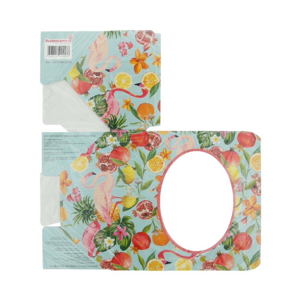 Выдумщики Коробка подарочная с окошком 15.5х11х4 см декоративная упаковка