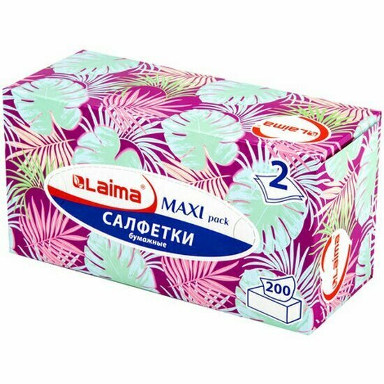 Салфетки косметические Лайма 20х20 см 2-сл Laima Everyday, 200 листов в картонном боксе