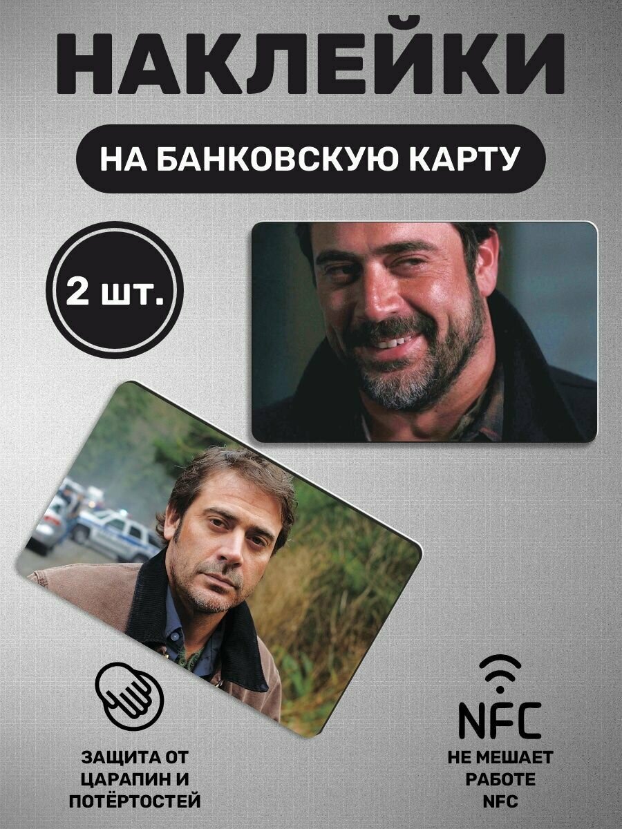 Наклейка на карту Сверхъестественное Наклейки Джон Винчестер