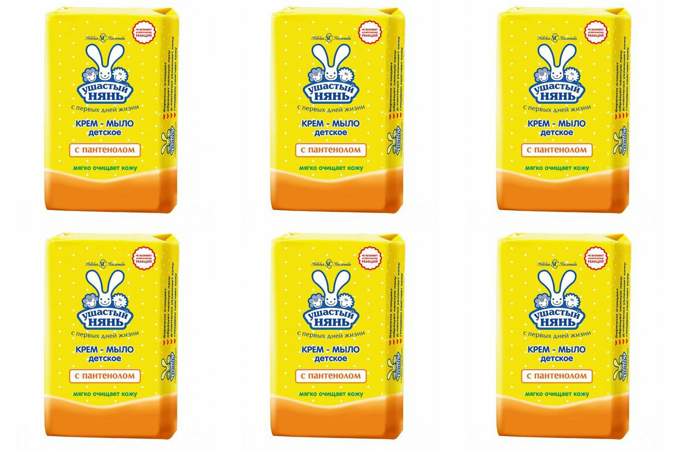 Ушастый нянь Туалетное крем-мыло Пантенол 90гр, 6 шт.