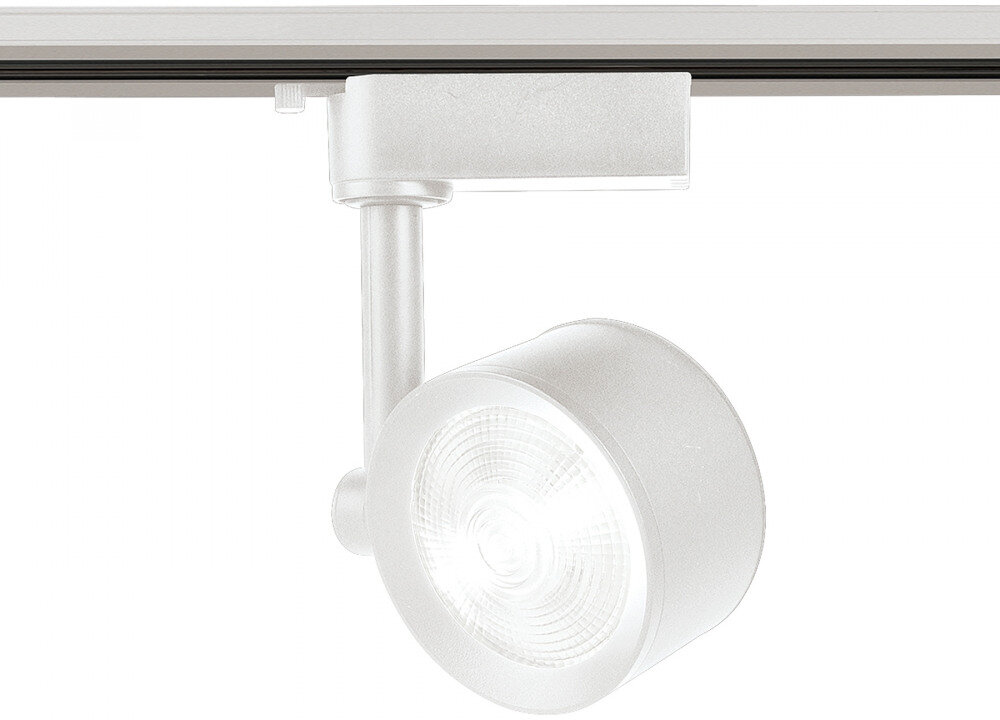 Трековый светильник GL GL6389