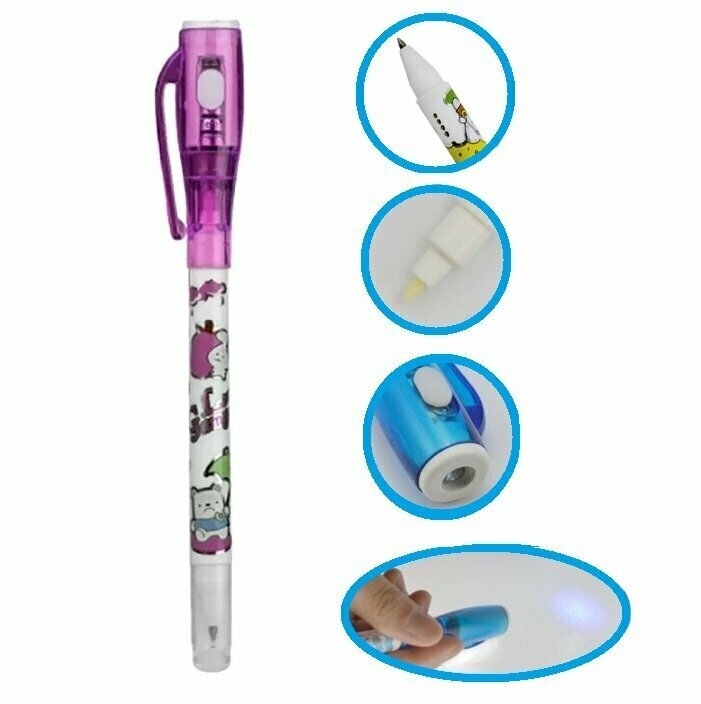 Ручка-шпион с невидимыми чернилами + УФ фонарик + шариковая ручка в индивидуальной упаковке цвет розовый