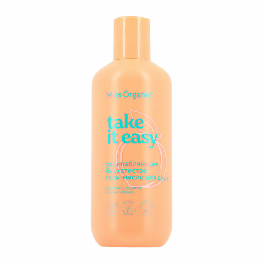 Гель-масло для душа MISS ORGANIC расслабляющее с экстрактом персика и иланг-иланга 290 мл