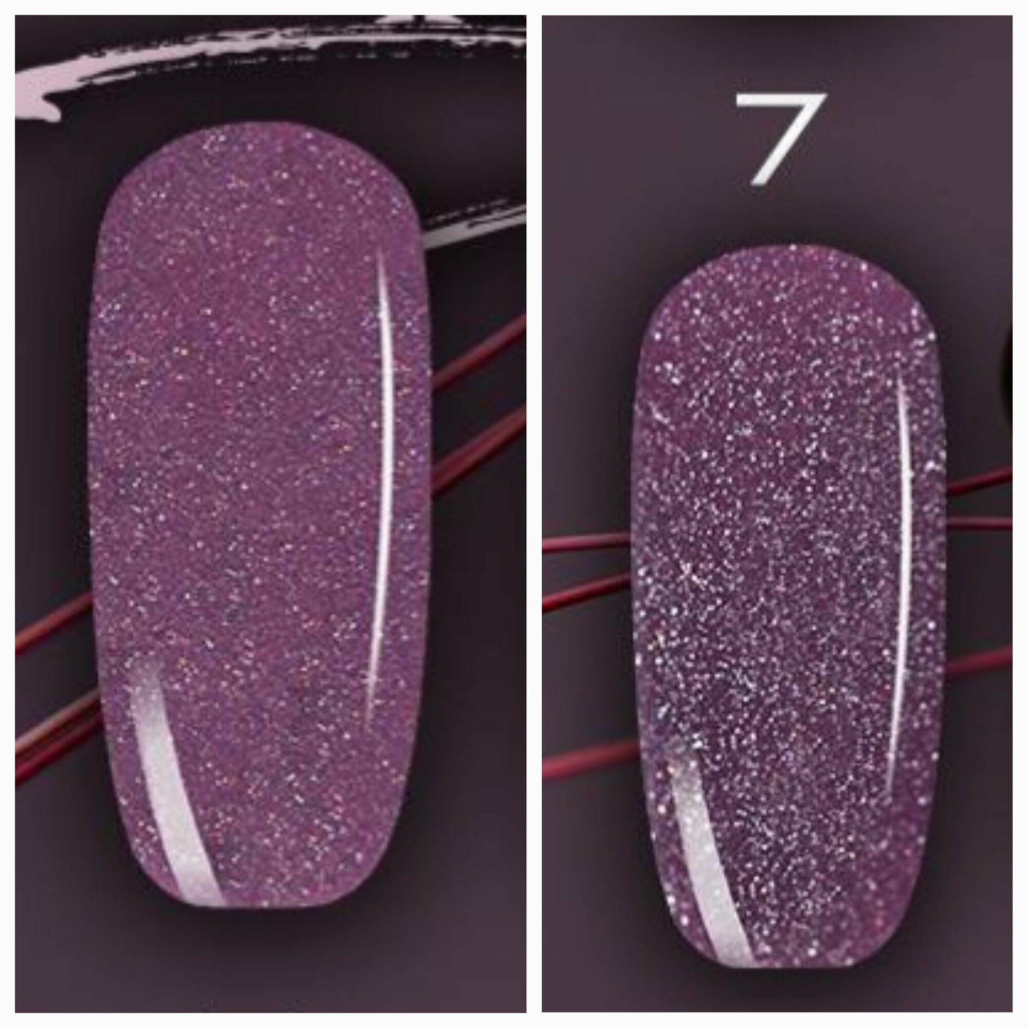 PINKY Reflective 07 10мл