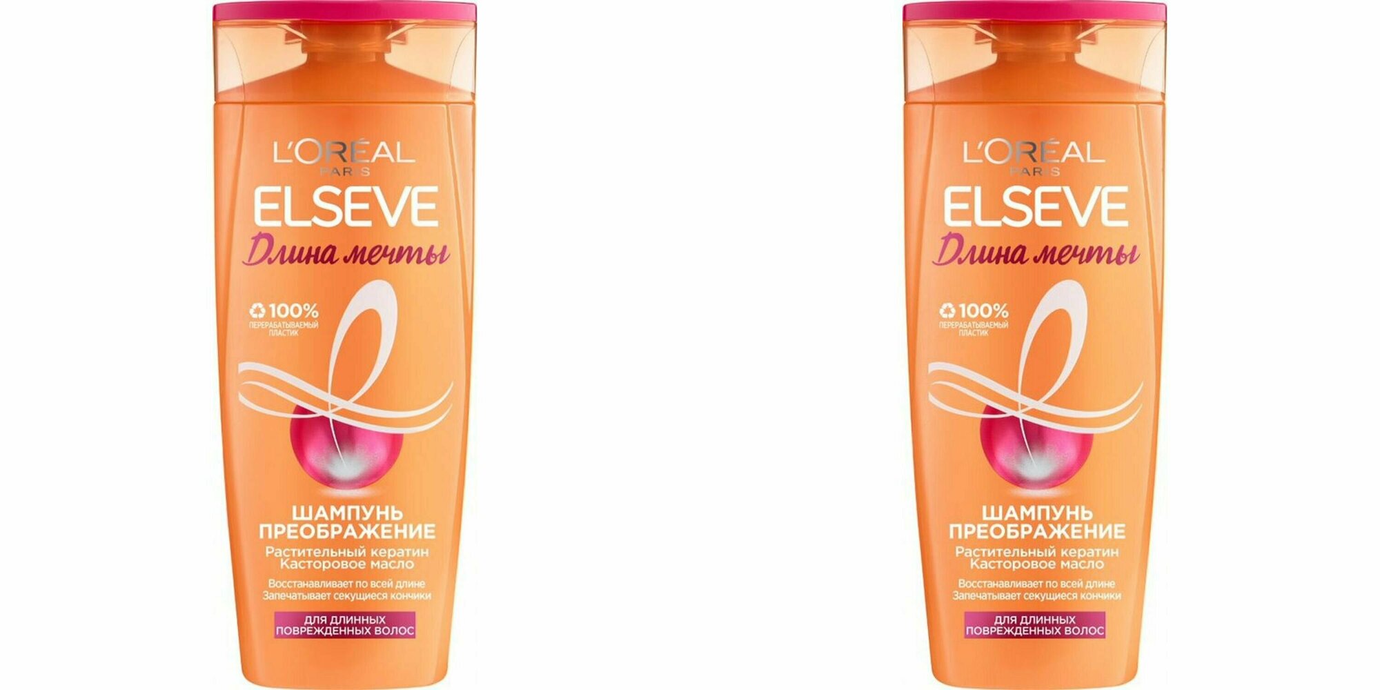 Шампунь для волос, L'Oreal Paris, Elseve, длина мечты, 400 мл, 2 шт