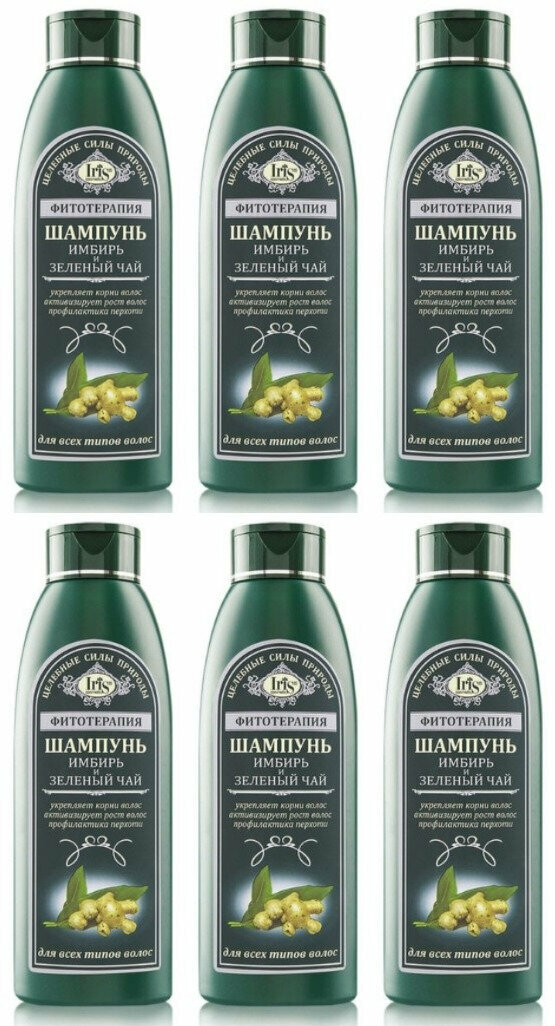 Iris Шампунь Фитотерапия имбирь и зелёный ЧАЙ 500мл,6 шт