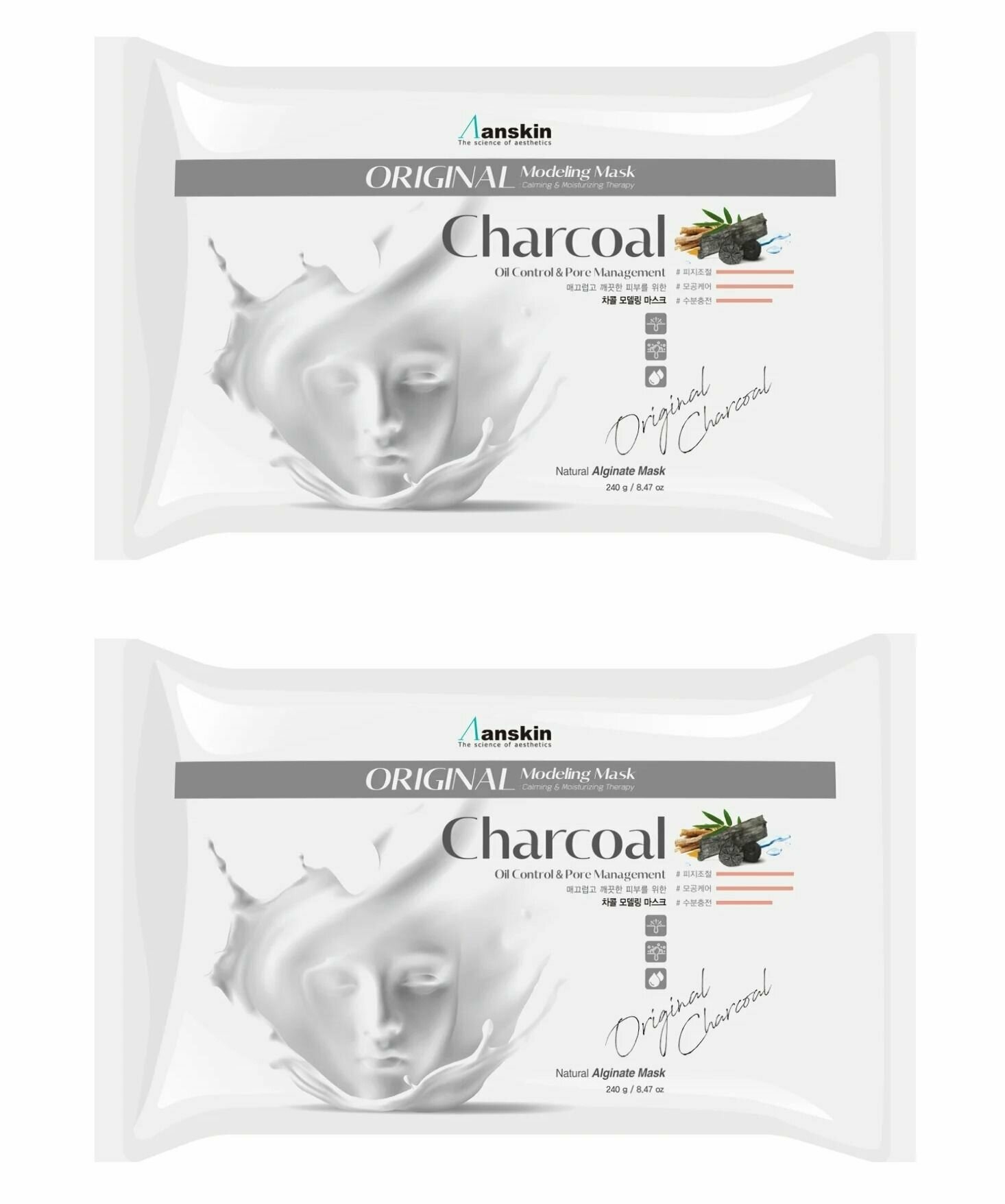ANSKIN Original Маска для лица Charcoal Modeling Mask запасной блок 240гр - 2 штуки