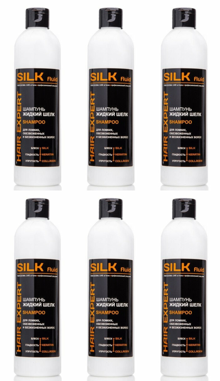Эксклюзивкосметик-М шампунь жидкий шелк 500г,6 шт