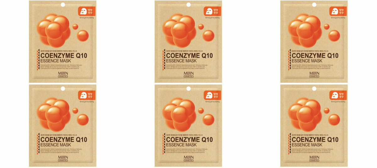 Mijin Маска тканевая для лица Коэнзим COENZYME Q10 ESSENCE MASK 25гр в уп, 6 уп