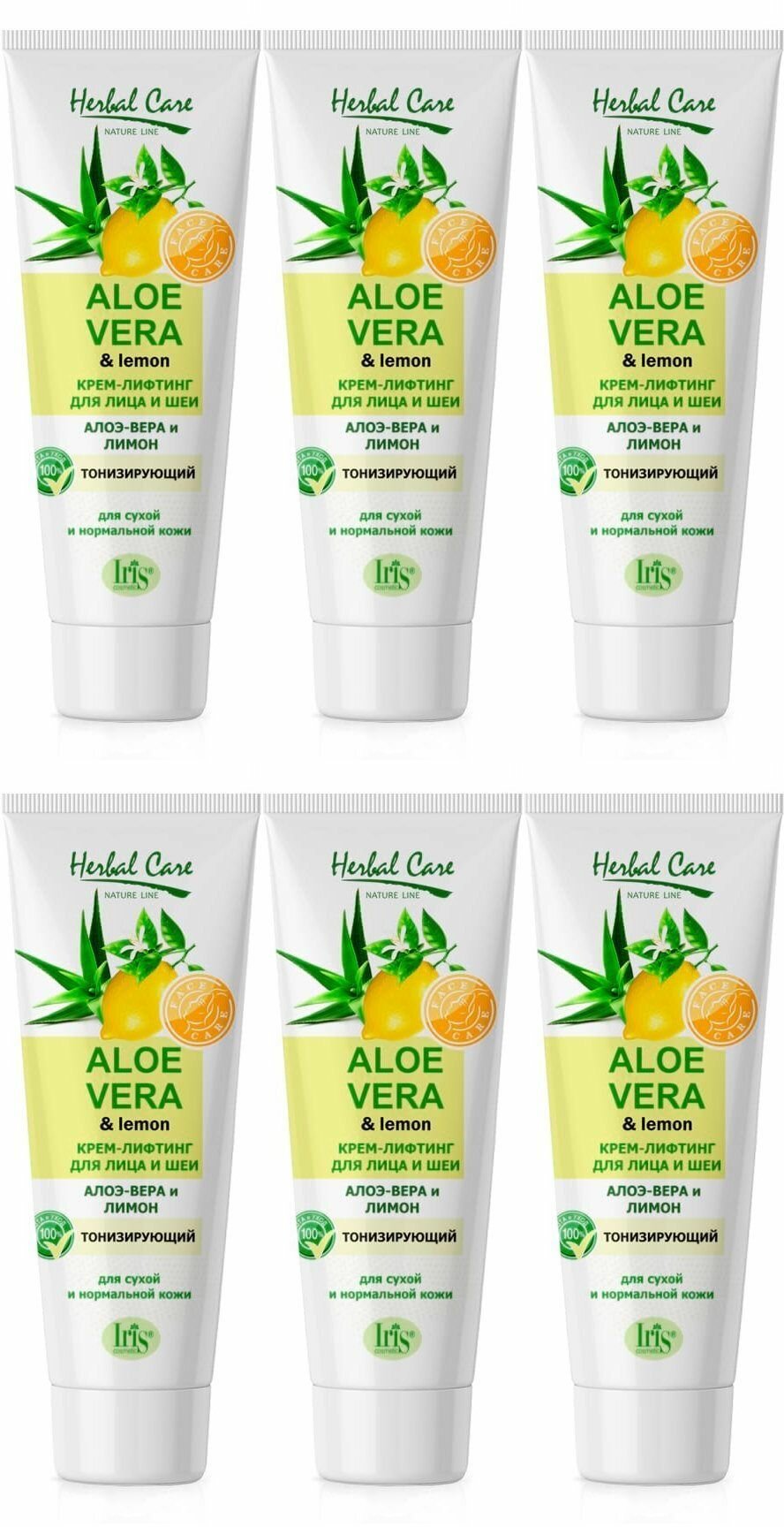 Iris Herbal Care, Крем-лифтинг для лица и шеи, Алоэ-Вера и Лимон 100 г, 6 шт.