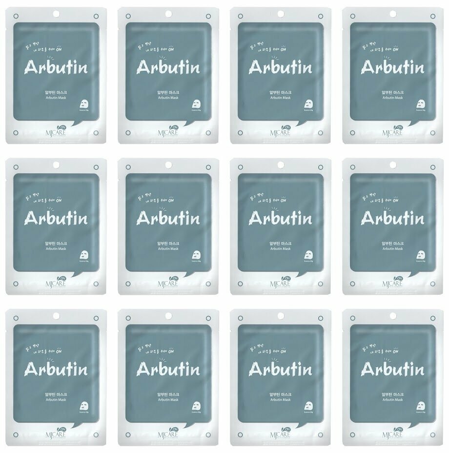 Mijin MJ CARE Маска тканевая для лица с арбутином MJ on Arbutin Mask, Pack 22 гр, 12 шт