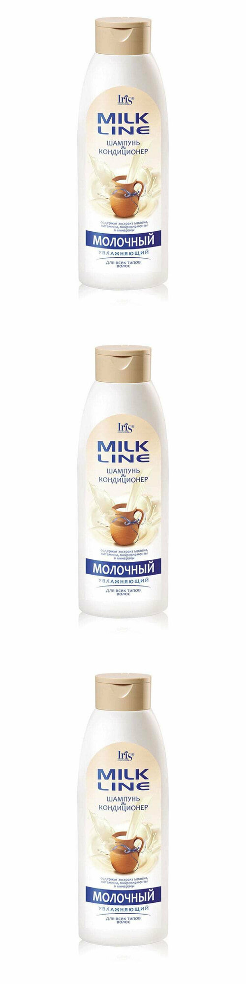 Iris шампунь-кондиционер Молочный, 500 мл, 3 шт