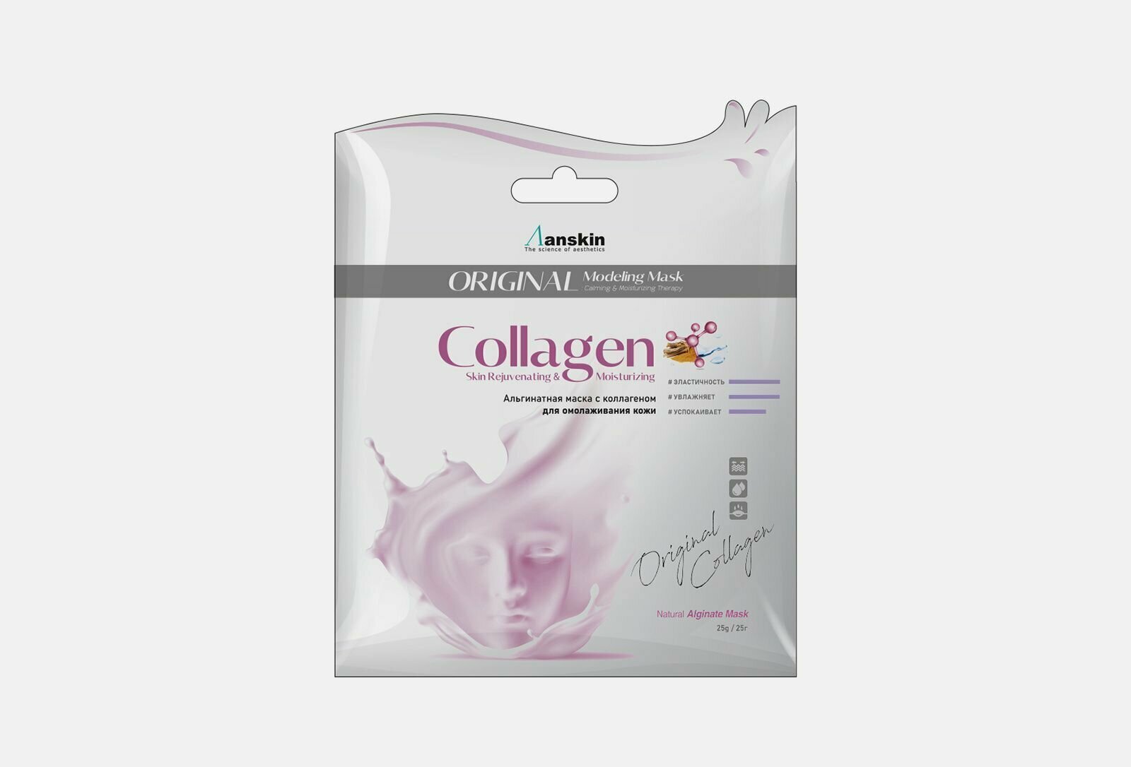 Anskin Альгинатная маска для лица Collagen Modeling Mask, Антивозрастная, 25 гр