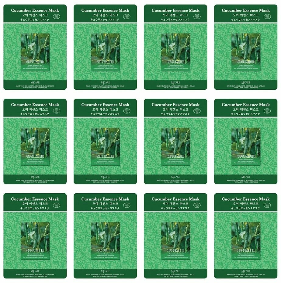 Mijin Essence Маска тканевая для лица Огурец Cucumber Essence Mask, 23 гр, 12 шт