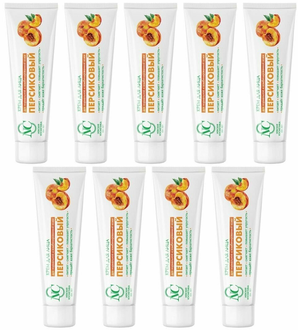 Невская Косметика крем для лица Персиковый, 40 мл, 9 шт