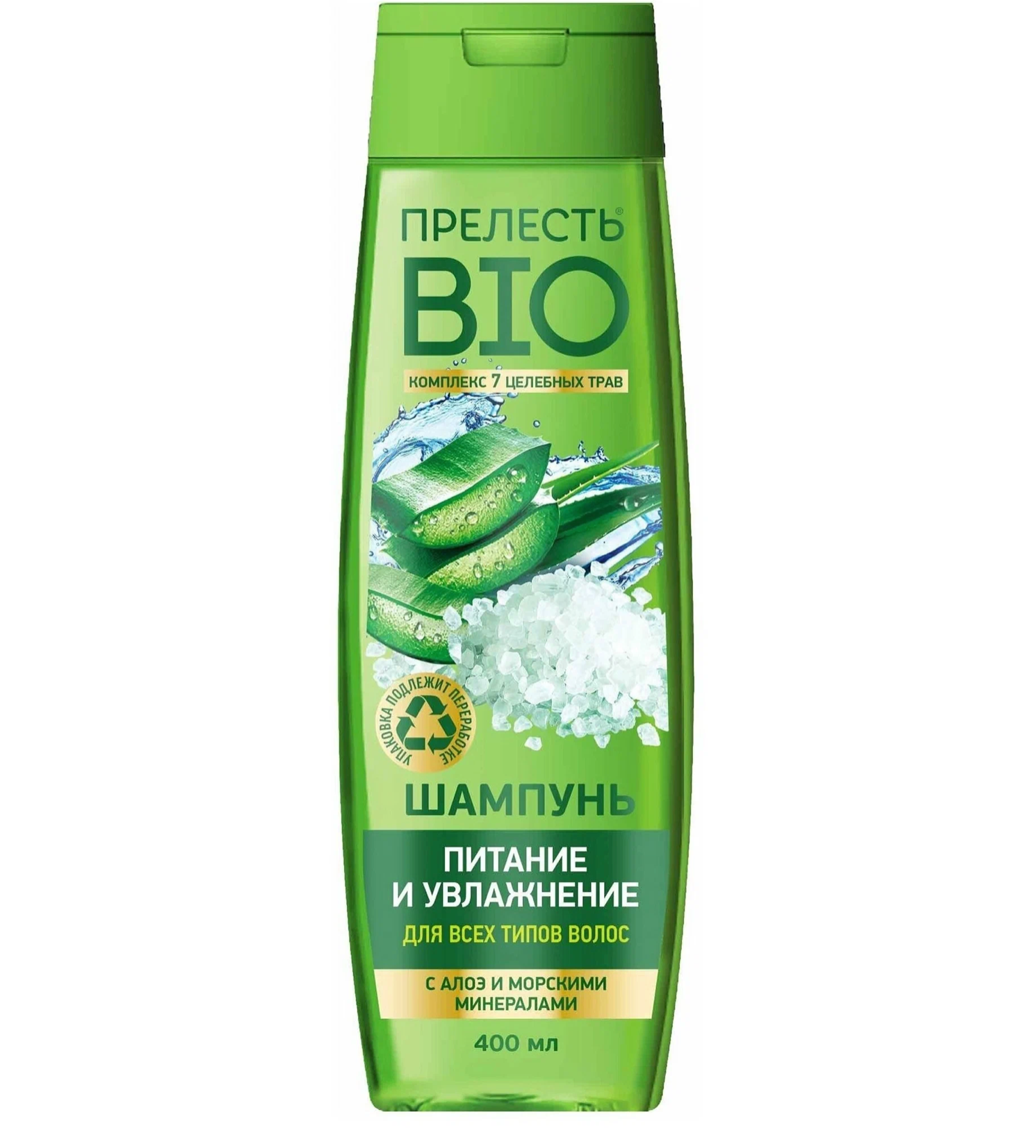 Прелесть / Prelest Bio - Шампунь для всех типов волос Питание и увлажнение Алоэ 400 мл