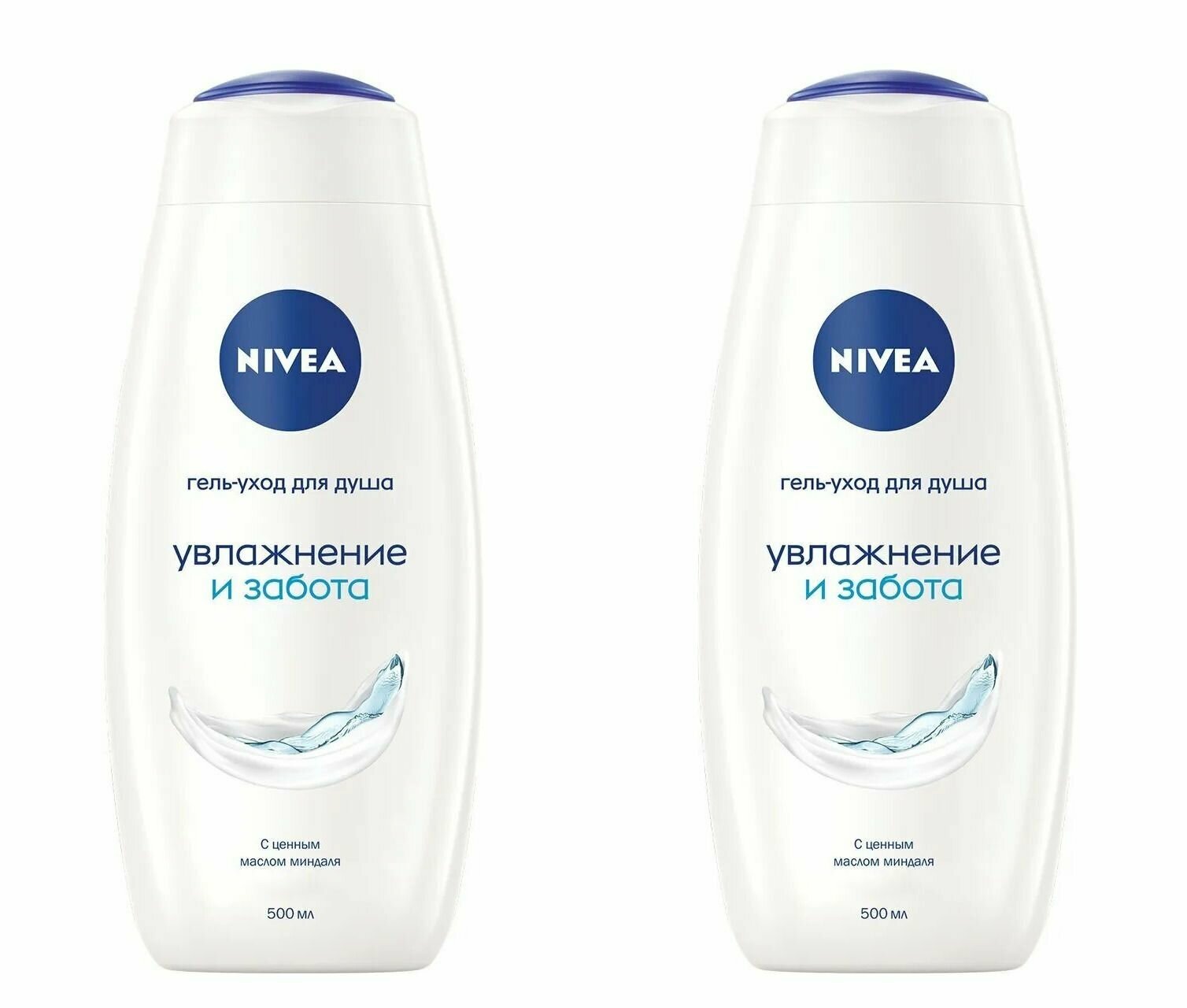Гель для душа, Nivea, увлажнение и забота, 500 мл, 2 шт