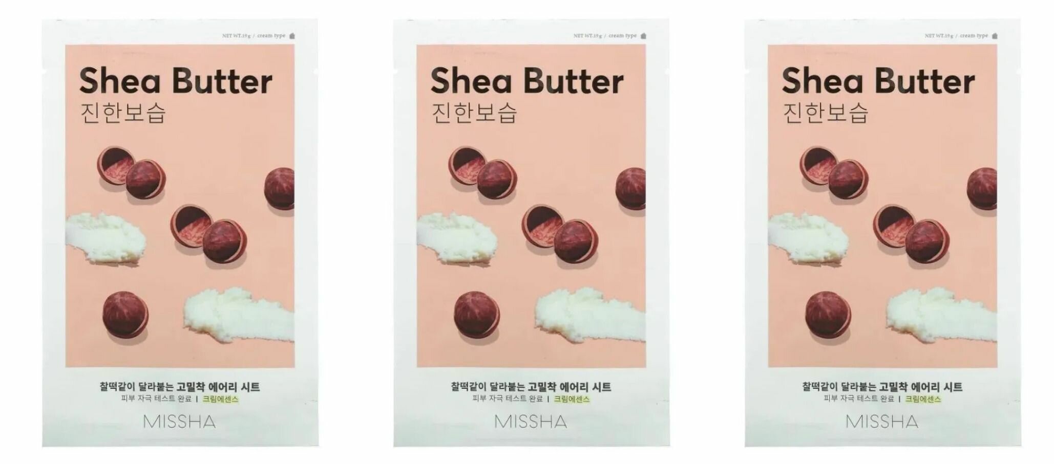 Missha Маска для лица увлажняющая для сухой кожи Airy Fit Shea Butter, 19 г, 3 штуки
