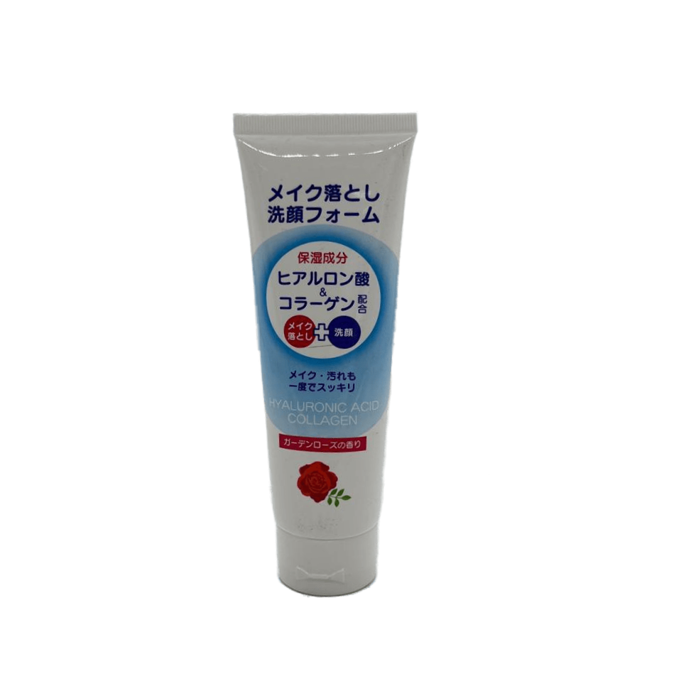 Пенка для умывания и снятия макияжа Trust, 100 г