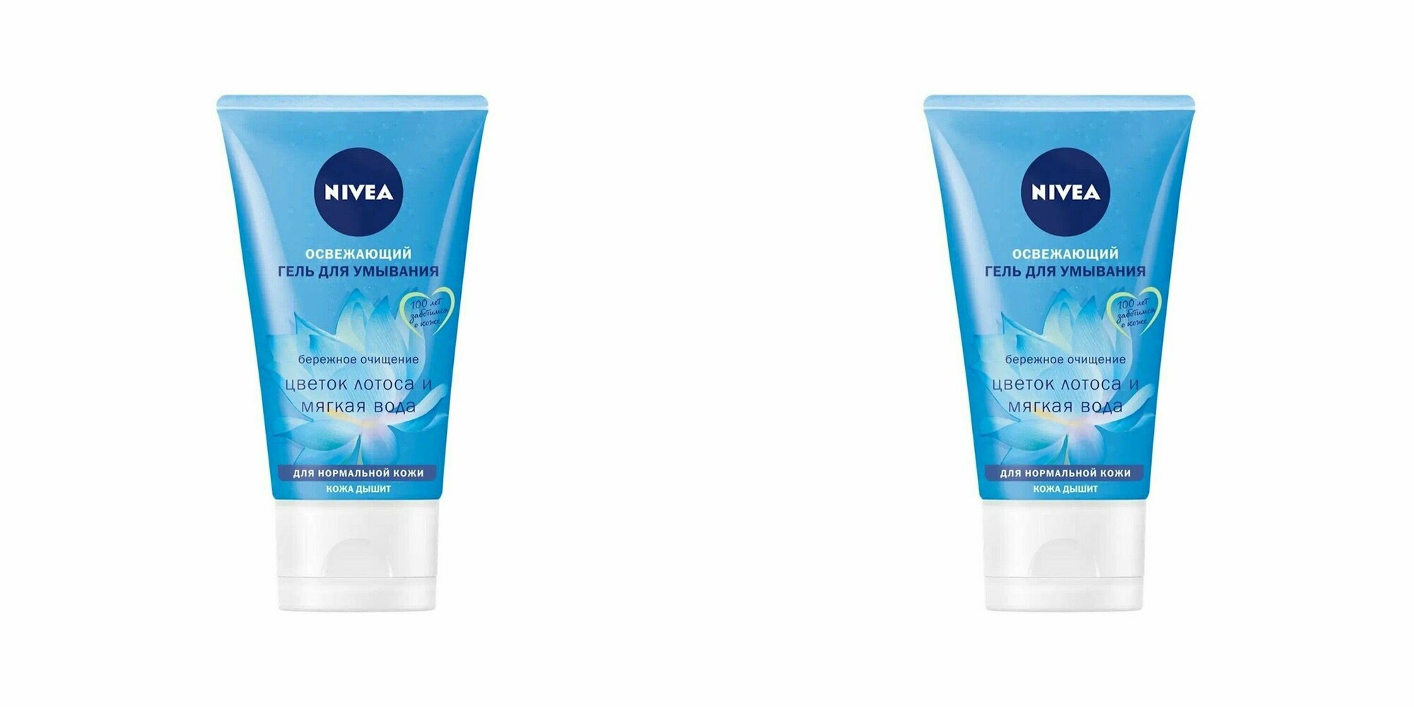 Гель для умывания, Nivea, Agua effect, освежающий, для нормальной кожи, 150 мл, 2 шт
